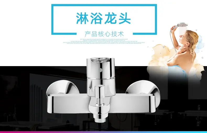 高仪(GROHE) 德国-淋浴花洒喷头 手持花洒 下出水 冷热水龙头 23355000空心把手龙头价格,图片,参数-建材卫浴花洒-北京房天下家居装修网
