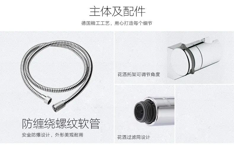高仪(GROHE) 德国-淋浴花洒喷头 手持花洒 下出水 冷热水龙头 23355000空心把手龙头价格,图片,参数-建材卫浴花洒-北京房天下家居装修网