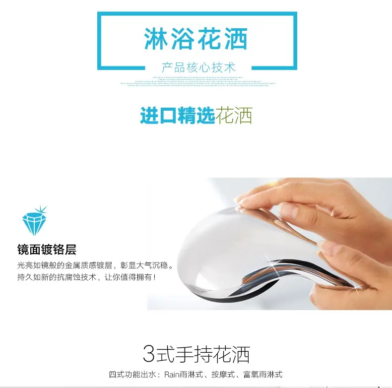 高仪(GROHE) 德国-淋浴花洒喷头 手持花洒 下出水 冷热水龙头 23355000空心把手龙头价格,图片,参数-建材卫浴花洒-北京房天下家居装修网