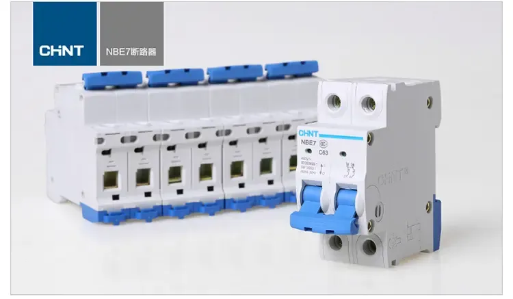 正泰小型断路器 家用空开NBE7 2P 63A 空气开关 C63 断路器保护器价格,图片,参数-建材开关插座断路器-北京房天下家居装修网