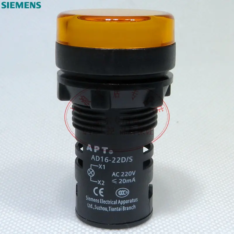 原装西门子APT指示信号灯 黄色 AD16-22D/Y31S AC220V 京东价(满100元开普票)价格,图片,参数-建材开关插座断路器-北京房天下家居装修网