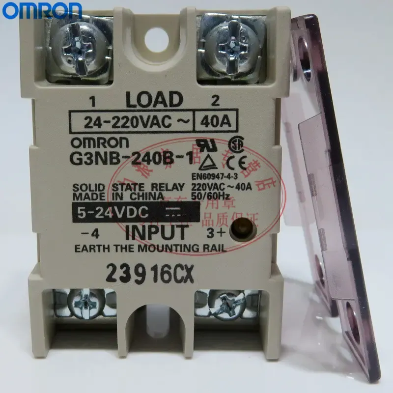 欧姆龙OMRON 固态继电器 G3NB-240B-1 DC5-24V 40A 京东价(满100元可开普票)价格,图片,参数-建材开关插座断路器 ...