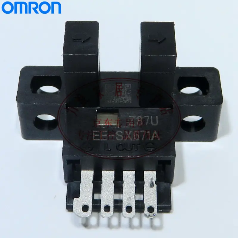欧姆龙OMRON 微型光电开关EE-SX671 EE-SX671A 检测5mm NPN EESX671价格,图片,参数-建材开关插座工具及配件-北京房天下家居装修网