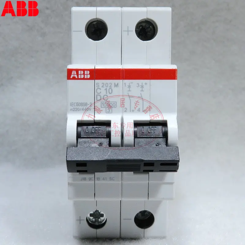 原装ABB直流断路器 空气开关 S202M C10 DC 2P 10A(需订货) 增值税专票价(满1000元可开)价格,图片,参数-建材开关插座断路器-北京房天下家居装修网